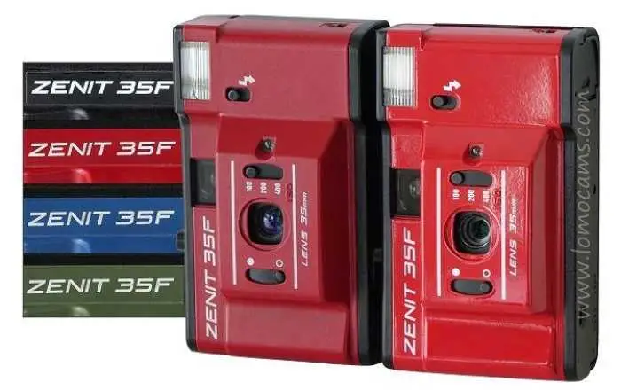 A brief review of the Zenit 35F camera in black color – Soviet cameras ...